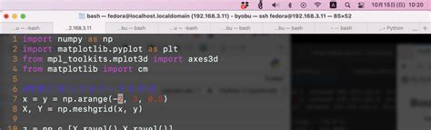 python3でハッカーっぽい3dの画像を保存する（多変量正規分布をplotしてpng画像に保存） min117の日記