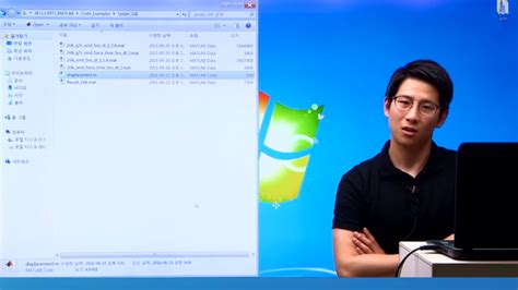 Matlab 매트랩 기초 인강 매트랩은 무엇인가 네이버 블로그 Matlab 매트랩 기초 인강 매트랩은 무엇인가 네이버 블로그