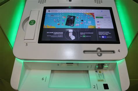 Тоон гарын үсгээ Хаан банкны киоск машинаар дамжуулан авах боломжтой боллоо Архангай аймаг