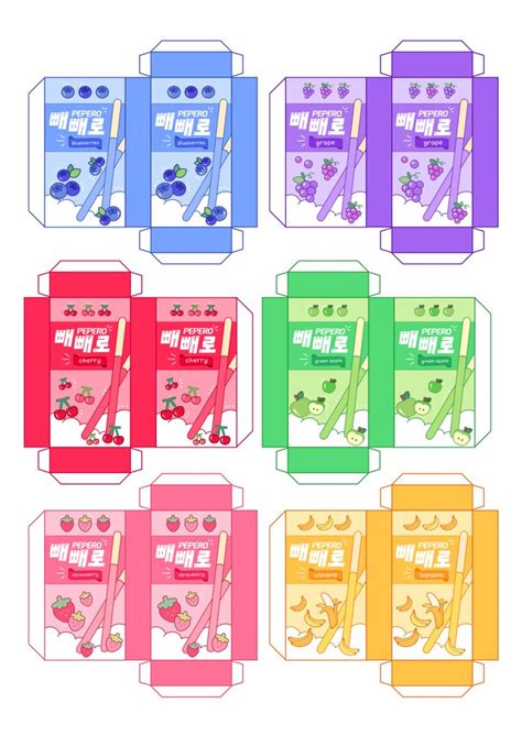 Sub ️산리오 스쿱마켓 놀이 ️🎀무료 도안공유🎀종이구관 그리는법쉬운 만들기페이퍼 크래프트미니어쳐종이인형 옷입히기 Бумажные поделки