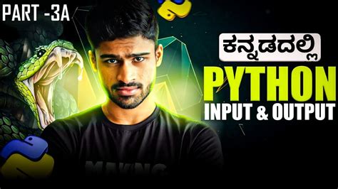Python In Kannada Input And Outputprint Comments Full Course For