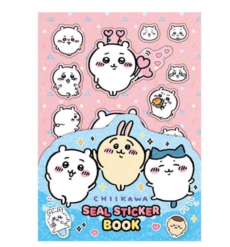 치이카와 치이카와 먼작귀 홀로그램 씰 스티커북 꽁주점빵 위시버킷