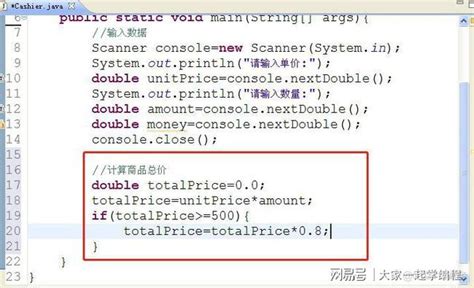 Java入门实例代码 Java代码例子讲解huatechinfo的技术博客51cto博客