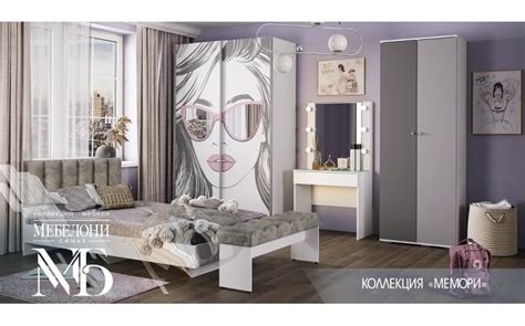 Мемори шкаф купе ШКК 01