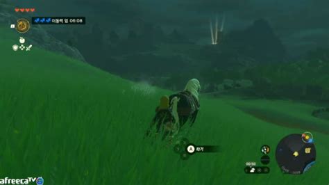 닌텐도스위치 젤다의전설 하이랄성 구경중 아프리카tv Vod