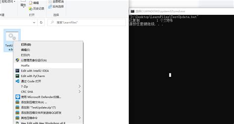 ue5中资源热更新和lua热更新方案（unlua calmer的文章