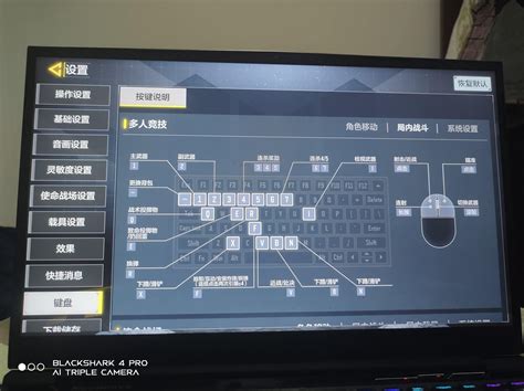 Mobile First Look At The Call Of Duty Mobile Pc Test More Info Via
