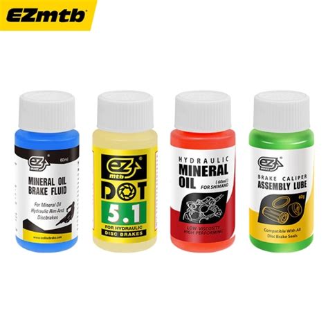 시마노 자전거 오일 브레이크 미네랄오일 윤활유 4종 에누리 가격비교