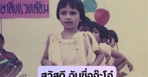 รวมรูปภาพของ รู้จัก Ceo แบรนด์ดัง จ๊ะโอ๋ งามพริ้ง ทำงาน 5 ปี บ้าน 5 หลัง รถ 5 คัน ช้อปปิ้งเดือน