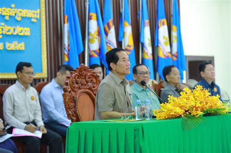 លោកឃួង ស្រេង ជំរុញឱ្យមន្ត្រីបក្សប្រជាជនទាំងអស់