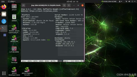Jetson Xavier Nx安装cuda加速的opencvjetson Opencv Cuda Csdn博客