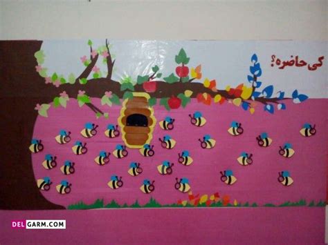 20 تزیین کلاس پیش دبستانی و مهد کودک خاص و یونیک
