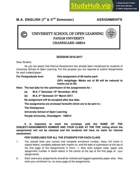 assignment sem pdf