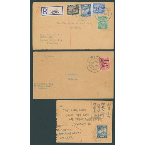 Malaya Covers And Cancellations Malacca 1942 10 Oct Locally