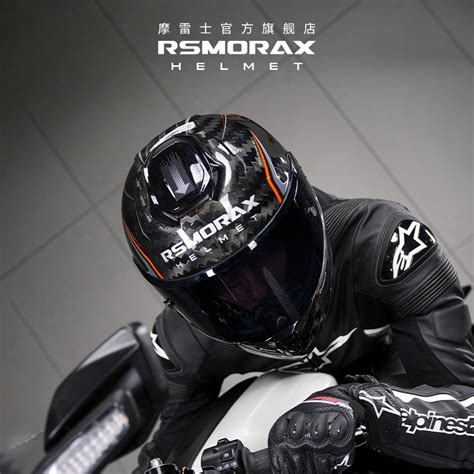 Motorax摩雷士r90gp碳纤维头盔：疾速赛道上的安全守护者！🚴‍♂️💨 摩托车头盔 淘宝好物网