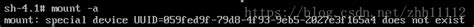 centos 系统修复 centos系统修复 csdn博客