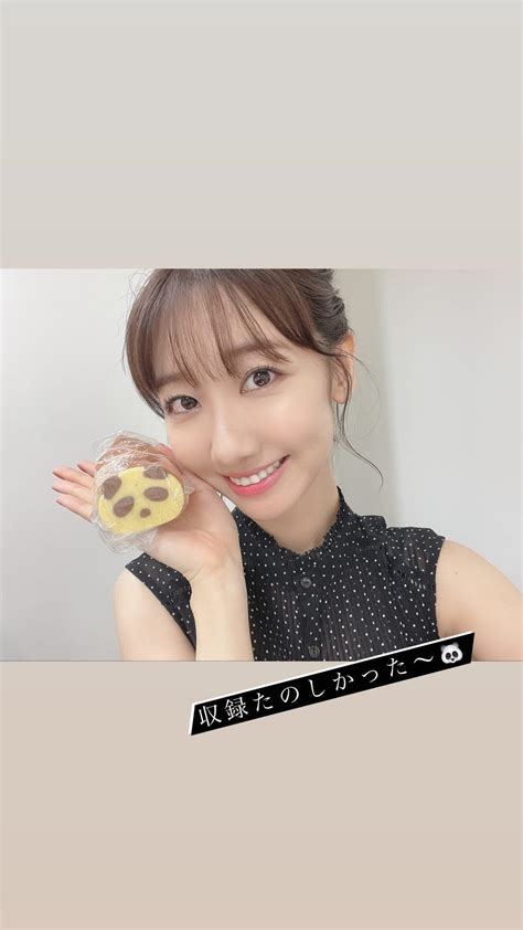柏木由紀の彼氏【公式】 On Twitter Yukiriiiin K ちゃん、お疲れ様でした 😘🥰😍 ＃柏木由紀 ゆきりん ゆき