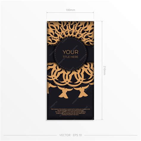 그리스 패턴의 세련된 벡터 바로 인쇄 가능한 검정 컬러 엽서 디자인 이슬 장식으로 초대 카드 템플릿입니다 프리미엄 벡터