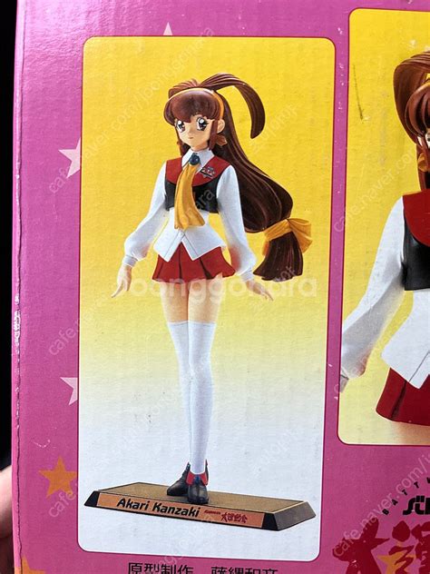 고전 파이팅 대운동회 피규어 중고나라 카페에서 운영하는 공식 사이트