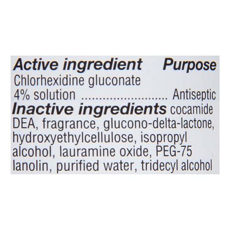 Leader Antimicrobialantiseptic Skin Cleanser