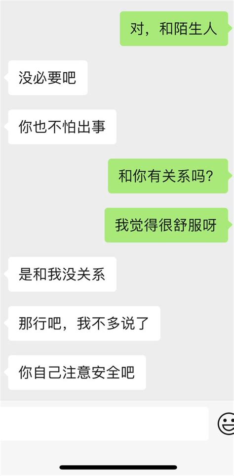 Kmpawgdm On Twitter 大奶 奶子 露出 反差 骚货 巨乳 母狗 骚逼 贱货 大奶子 美腿 巨臀 反差婊 婊子 鸡巴 真空 骚婊子 聊骚