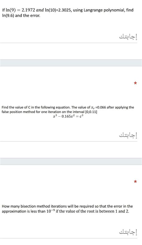 Solved If In9 21972 And In1023025 Using Langrange