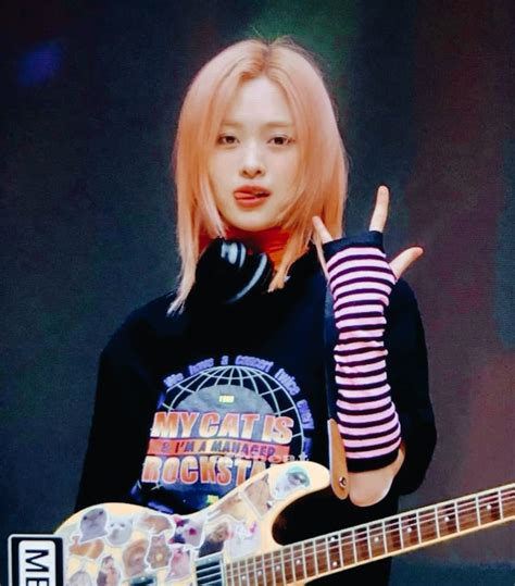 Ryujin Of Itzy