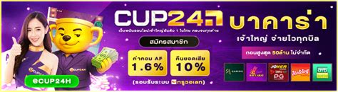 Yi Nian Yongheng 3 หนึ่งความคิดนิจนิรันดร์ ภาค 3 ซับไทย ดูการ์ตูนออนไลน์