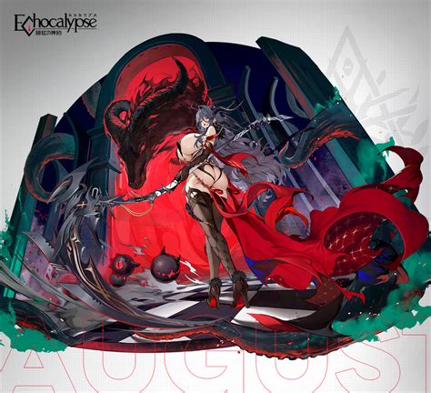 Damonica Echocalypse Danbooru