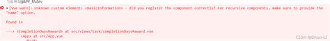 vue报错：unknown custom element xxx did you register the component