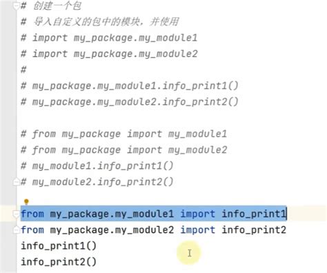 技术学习python神经网络损失函数python 文件a会创建文件吗 Csdn博客