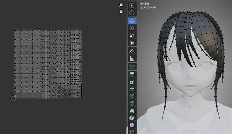 NPR Rendering Study On Unreal Engine Community Tutorial