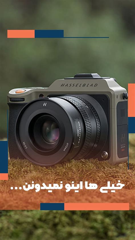 ‎visor فروشگاه ویزور‎ ‎علامت مهم روی دوربین‌های عکاسی که باید به آن