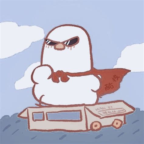 Ghim Của Mai Trên Cute Widgets Gấu Con Dễ Thương Vải