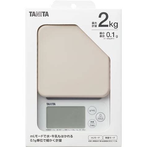 タニタtanita Kj 222 Gyグレー デジタルクッキングスケール 特価com 通販 Yahooショッピング