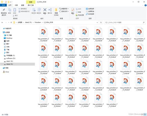 遥感数据集制作（potsdam数据集为例）：tif图像转，tif标签转png，图像重叠裁剪 Csdn博客