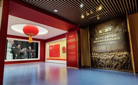 中国共产党历史展览馆：展示中国共产党奋斗历史的精神殿堂 中国人民政治协商会议渭南市委员会 渭南市政协 政协渭南市委员会、渭南政协