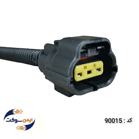 سوکت سوئیچ اینرسی ایمن سوکت