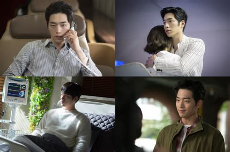 서강준 “연기도 비주얼도 우뚝” 스타연예 Kbs연예