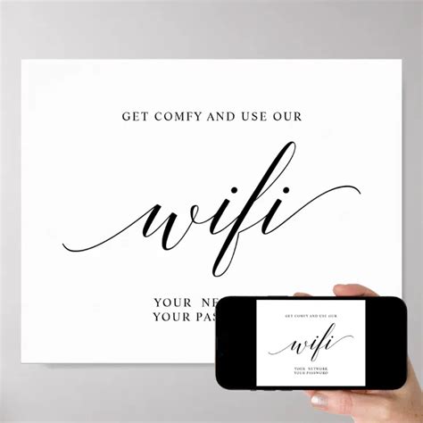 Black Elegant Typography Wedding Wifi Password Poster Zazzle