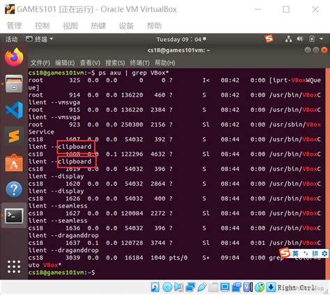 Virtualbox Ubuntu无法安装增强功能以及无法复制粘贴踩坑记录virtualbox安装增强功能没反应 Csdn博客