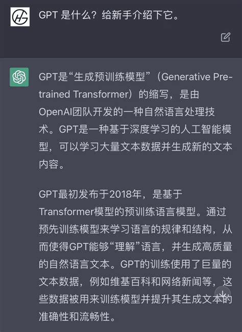 Gpt 4 来了！这些开源的 Gpt 应用又要变强了 知乎