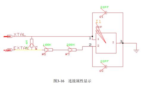 cadence concept hdl 电子发烧友站内搜索