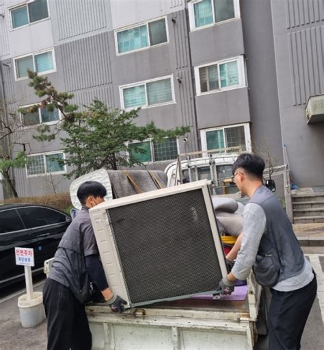 당근에서 중고에어컨구매시 꼭 보아야할 에어컨철거운반설치과정 서울특별시 관악구 신림동 비즈프로필