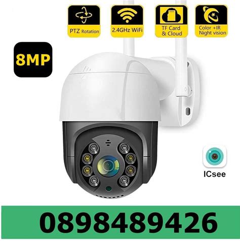 8mp Ptz камера Wifi външна безжична Ip камера 4x увеличение гр Силистра Изток • Olx Bg