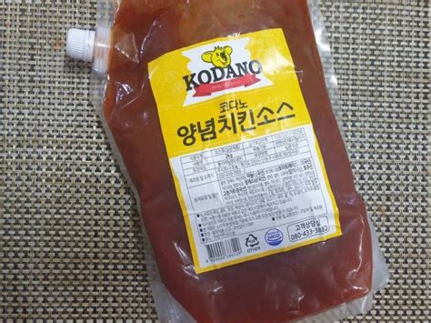 양념치킨 소스 이분야 갑은 인스티즈 Instiz 이슈 카테고리