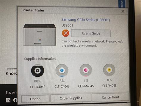 Printer Cannot Connect To The Computer Hp Support Community 9177459