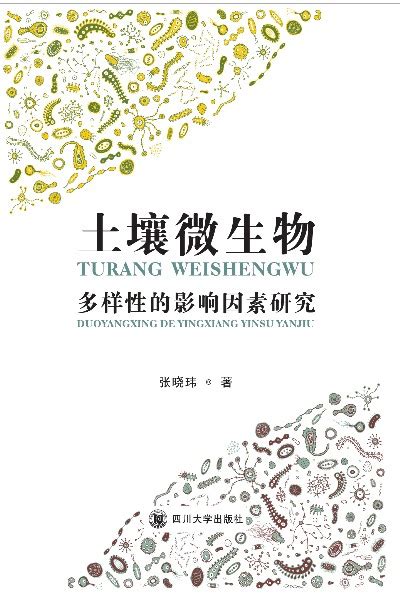 数学模型 第六版 姜启源，谢金星，叶俊编 9787040629637 河北知行文化传播有限公司
