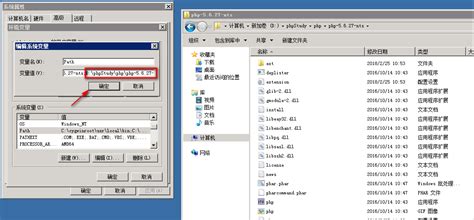 如何通过composer安装laravel框架 跟志博老师学编程