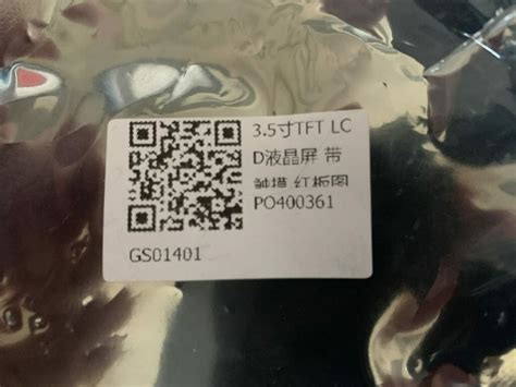 Mcu Friend 3 5 Tft Identification Iot Expert